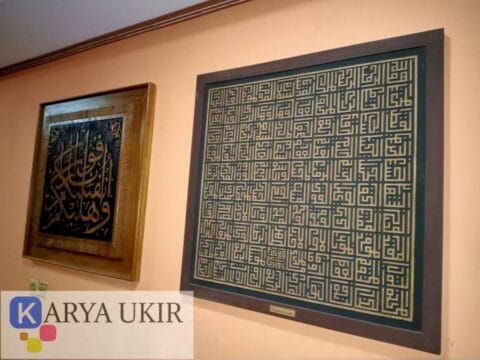 Kaligrafi minimalis modern kayu Ukiran Unik - Karya Ukir Furniture